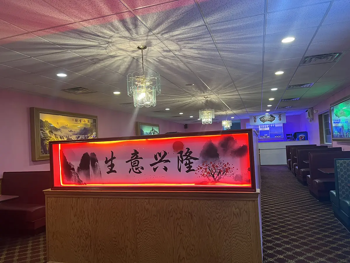 Feng Lee Garden | Online Order | Palmyra | ME